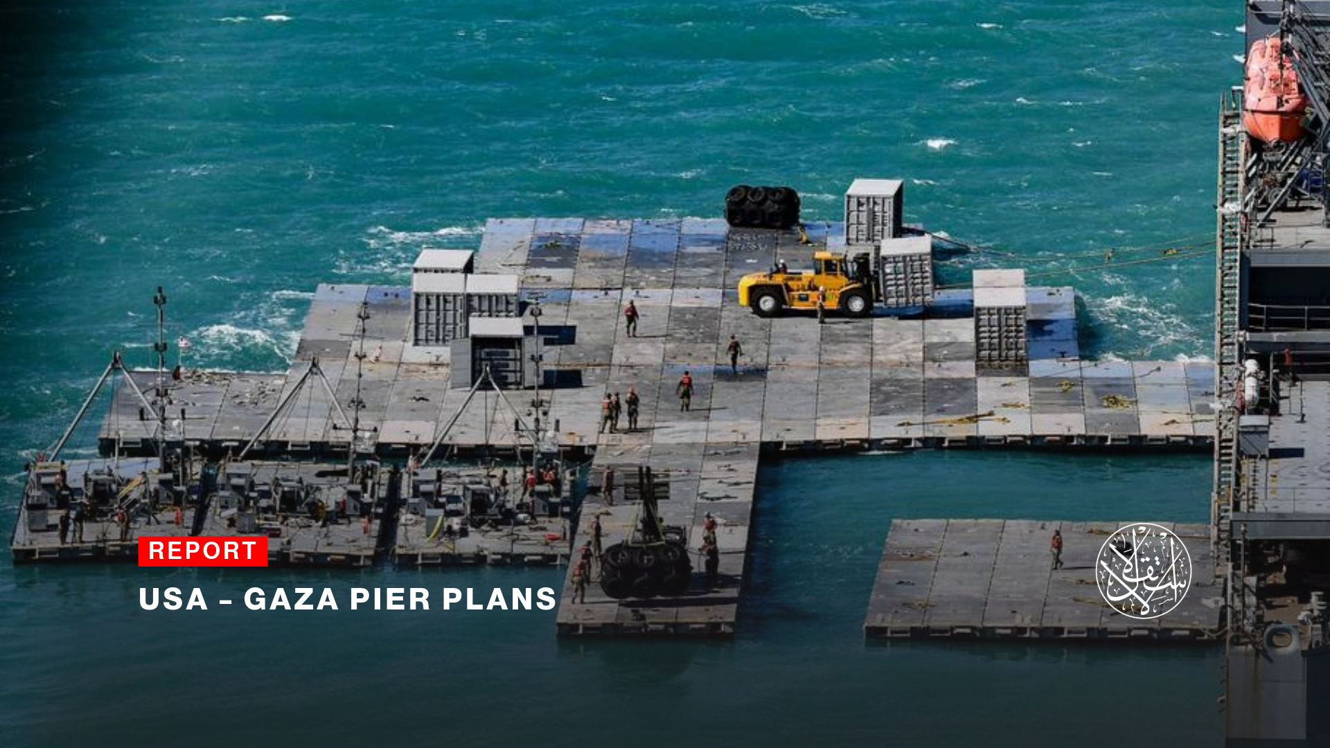 Prolonged War: American Fogbow's Plan of Floating Pier in Gaza - Al ...