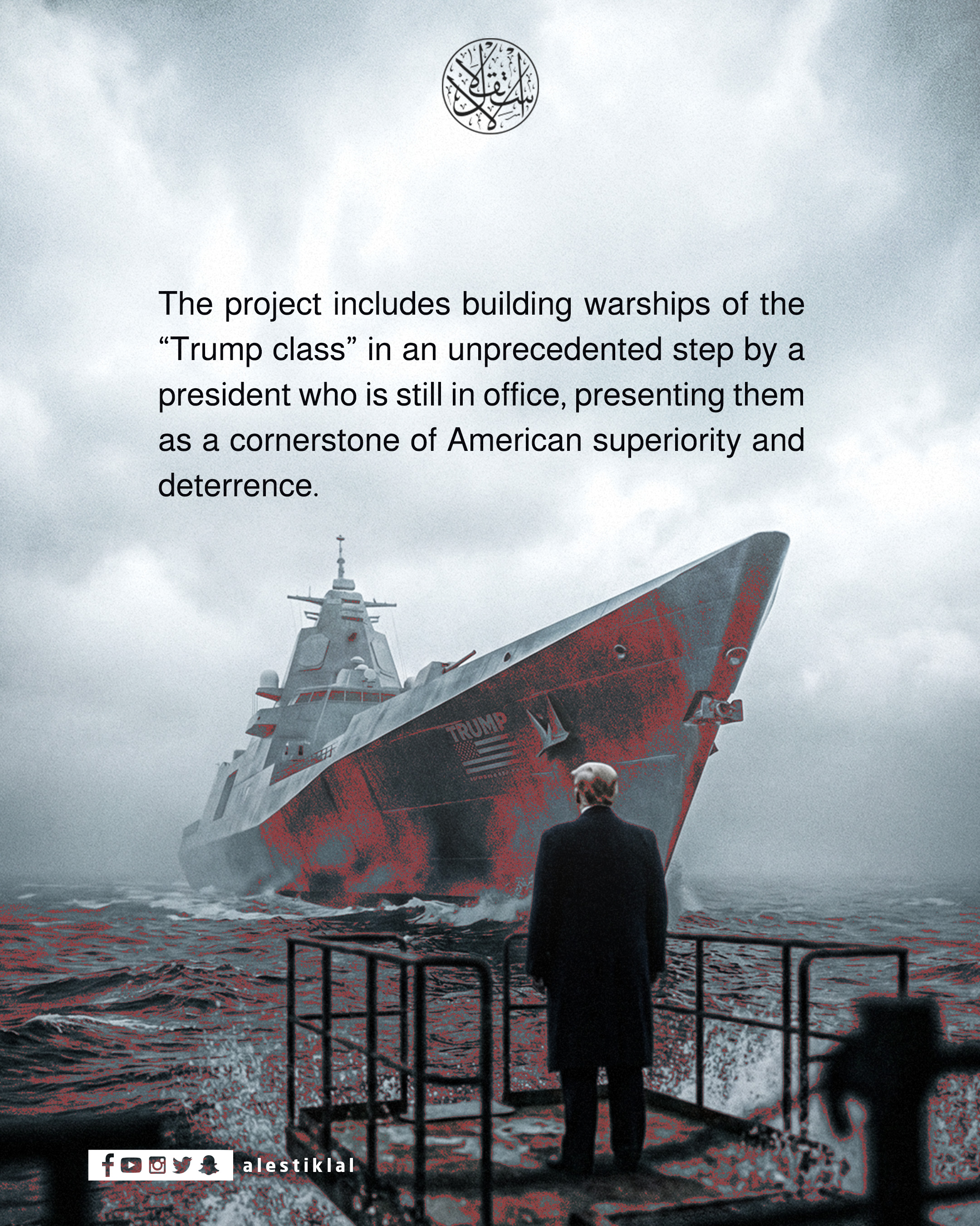 The Story of the Most Expensive Warship in History | Infographic - Al ...
