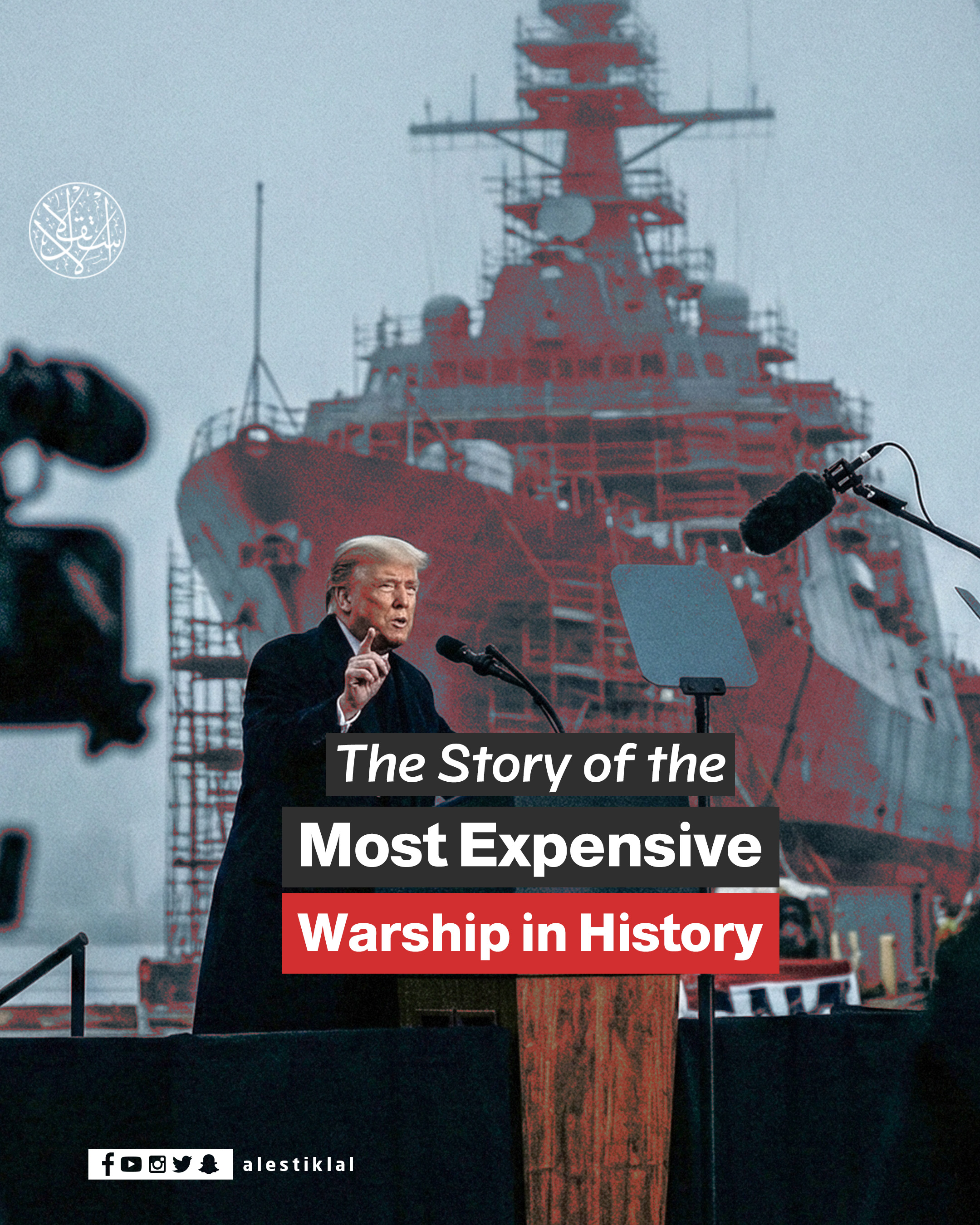 The Story of the Most Expensive Warship in History | Infographic - Al ...