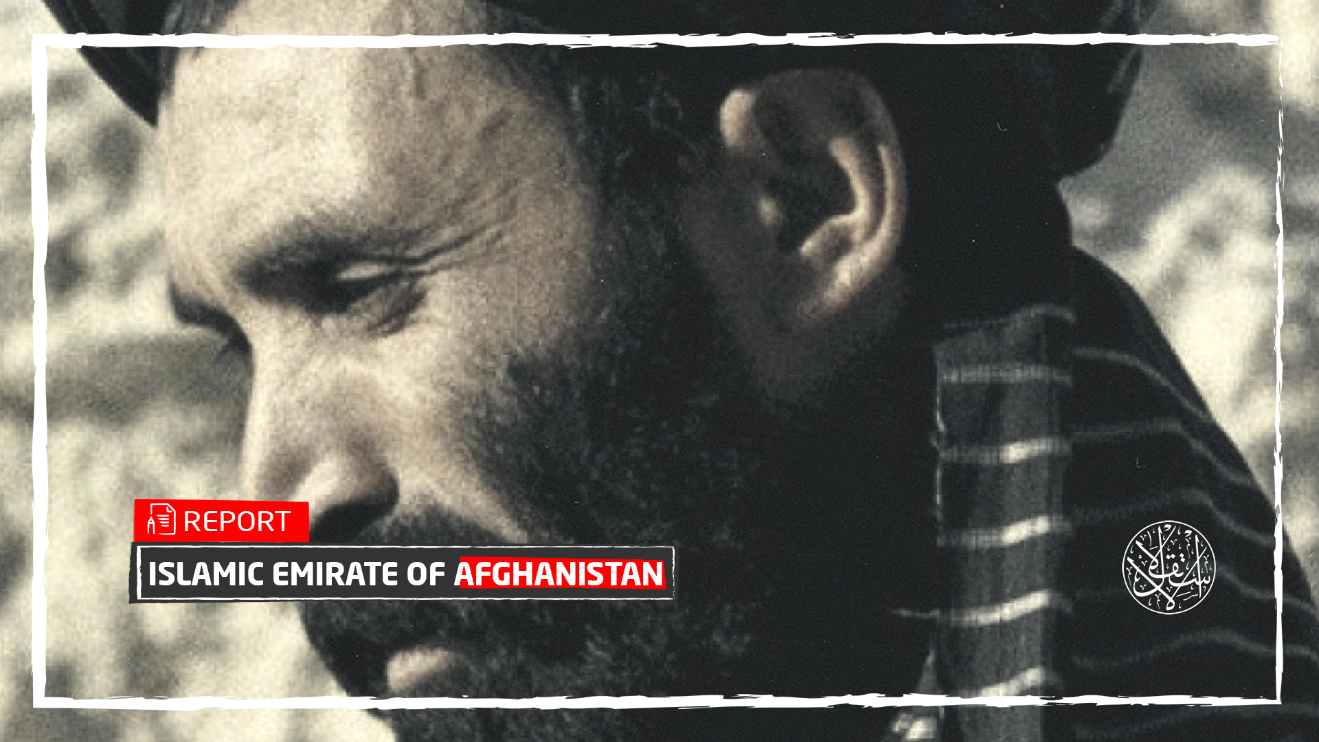 The Emirate of Afghanistan; An Overview of Taliban’s First Attempt to a ...