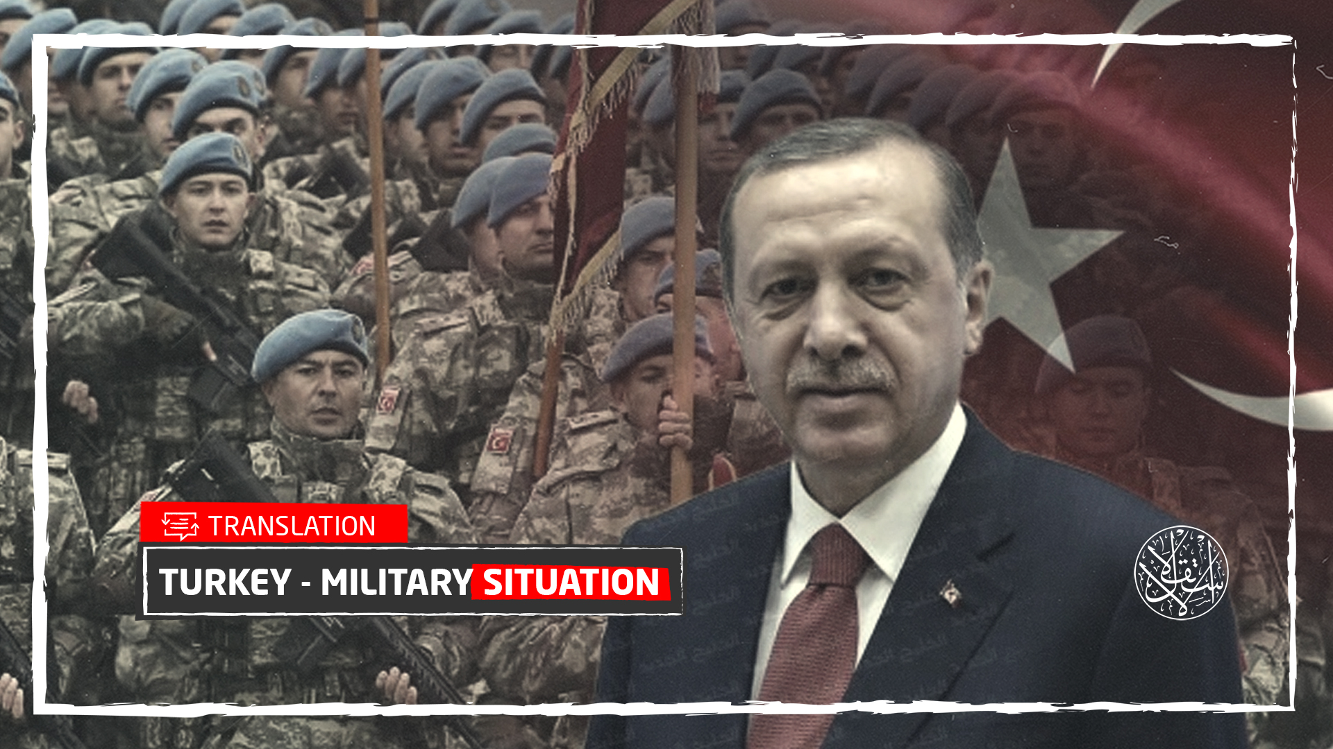 Al-Estiklal Newspaper