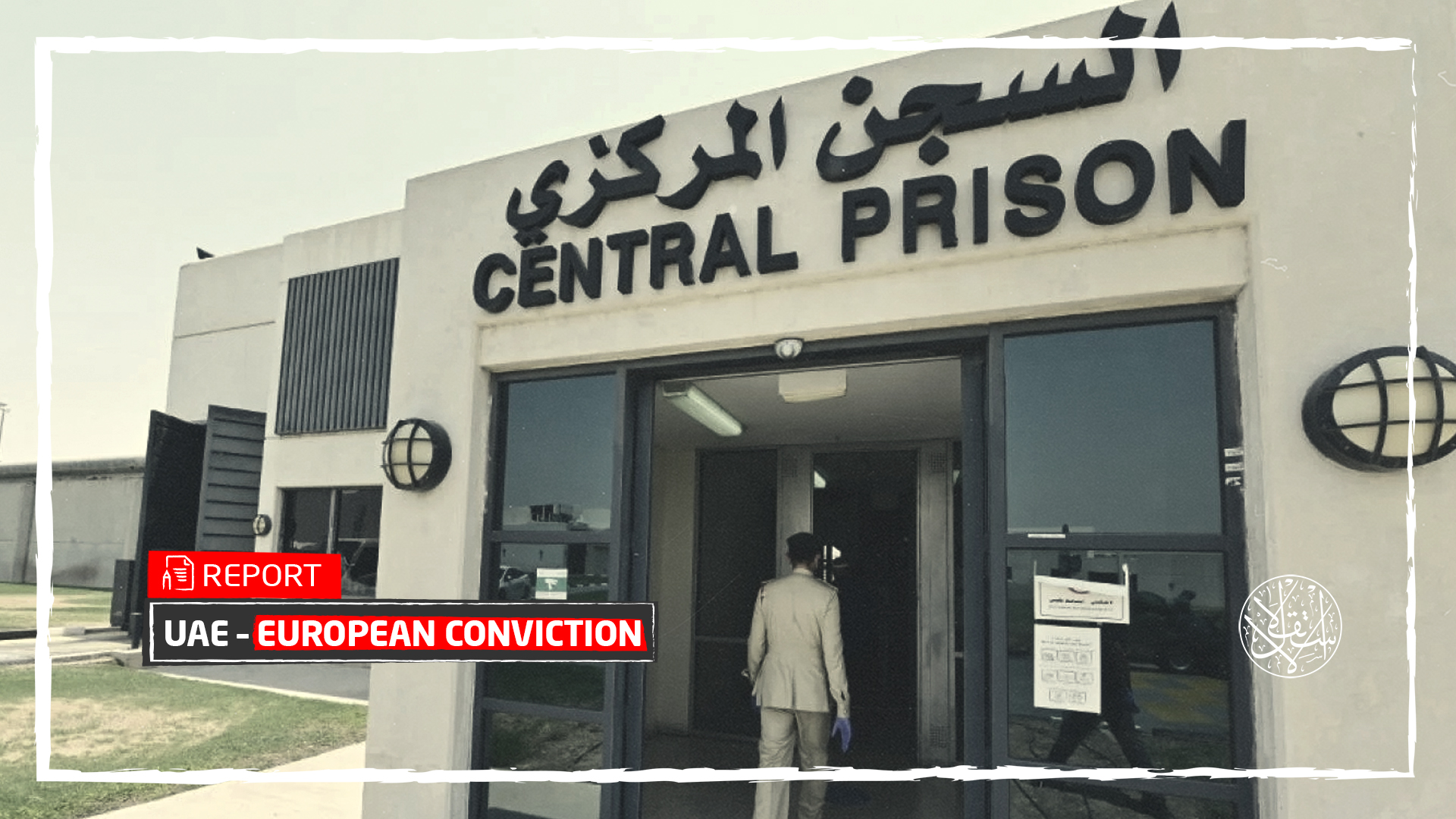 Al-Estiklal Newspaper