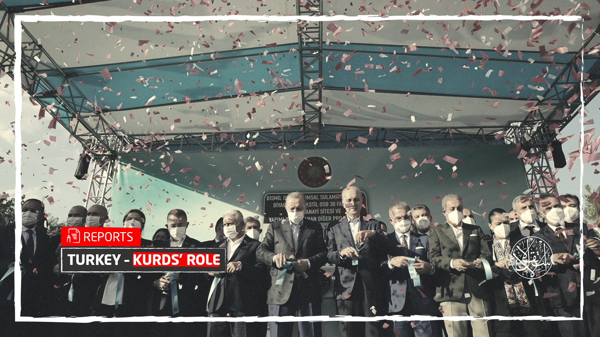 Al-Estiklal Newspaper