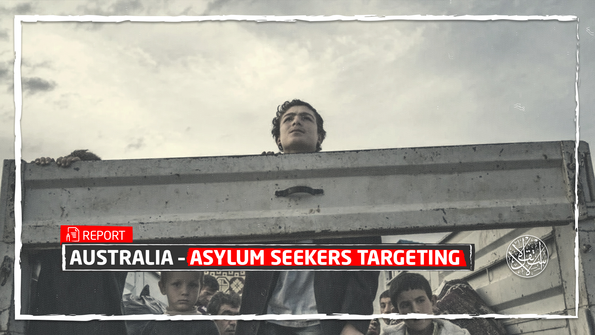 لماذا تشتعل النار بين رواندا والكونغو الديمقراطية؟ (إنفوجراف) - Al ...