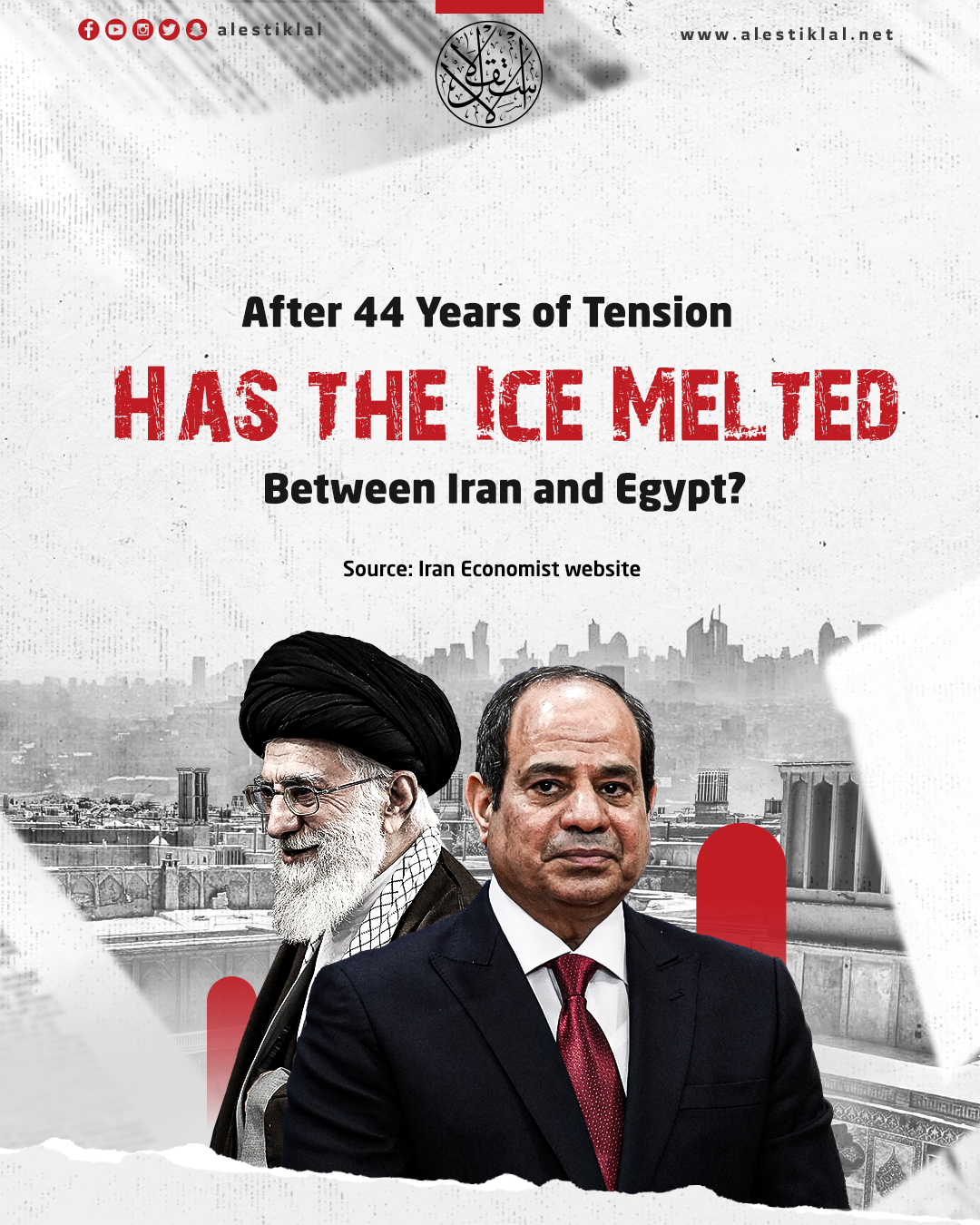 After 44 Years of Tension, Has the Ice Melted Between Iran and Egypt ...