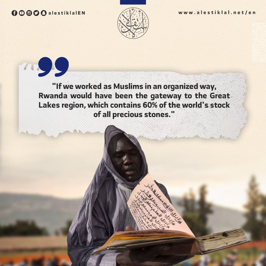 An Interview With Al-Estiklal Newspaper With the Former Mufti of Rwanda ...