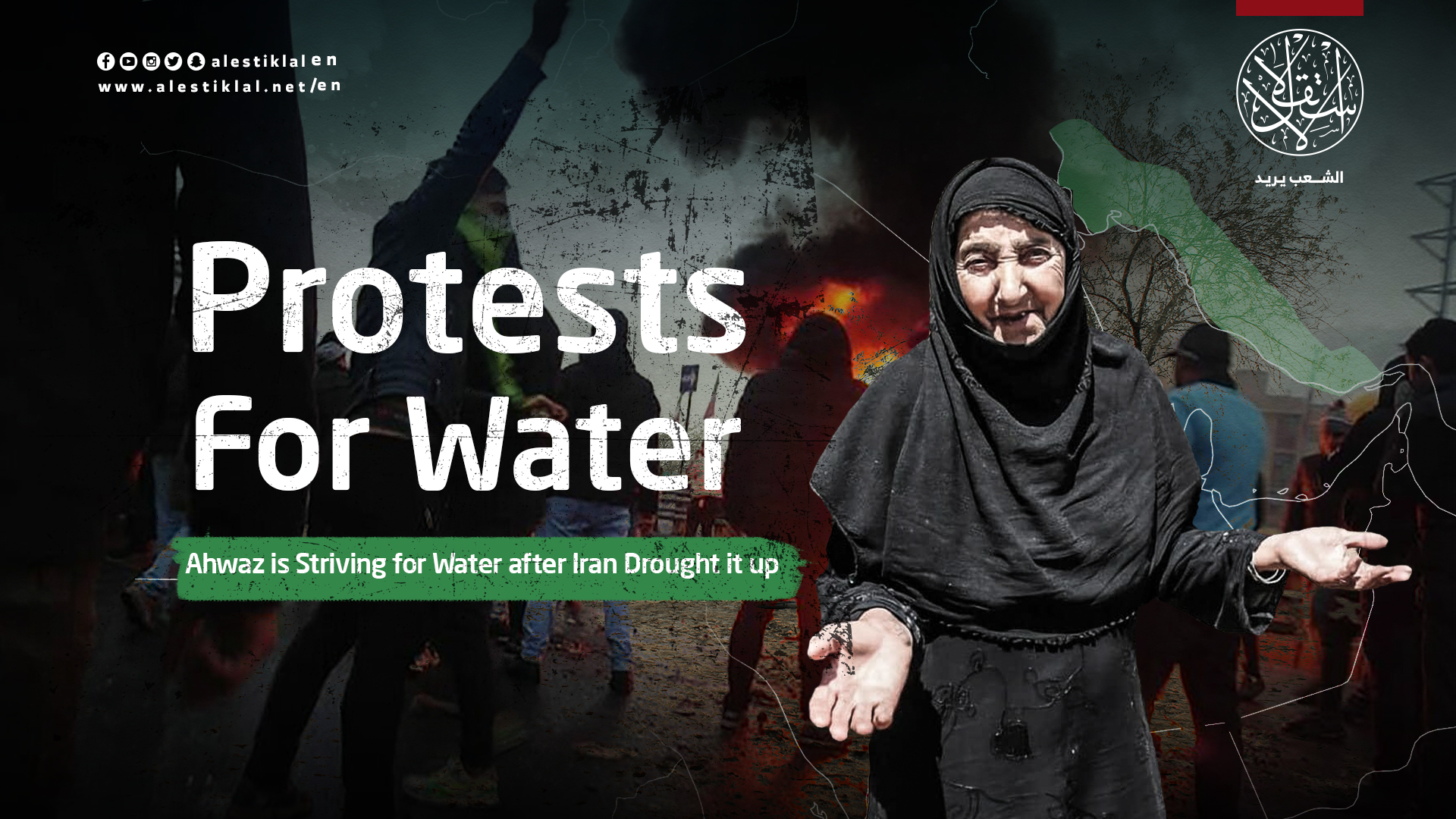 Protests For Water: Ahwaz is Striving for Water after Iran Drought it ...