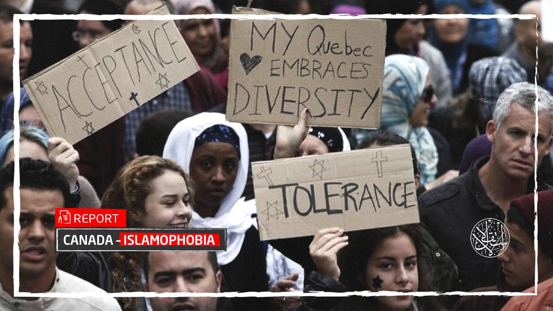 Al-Estiklal Newspaper