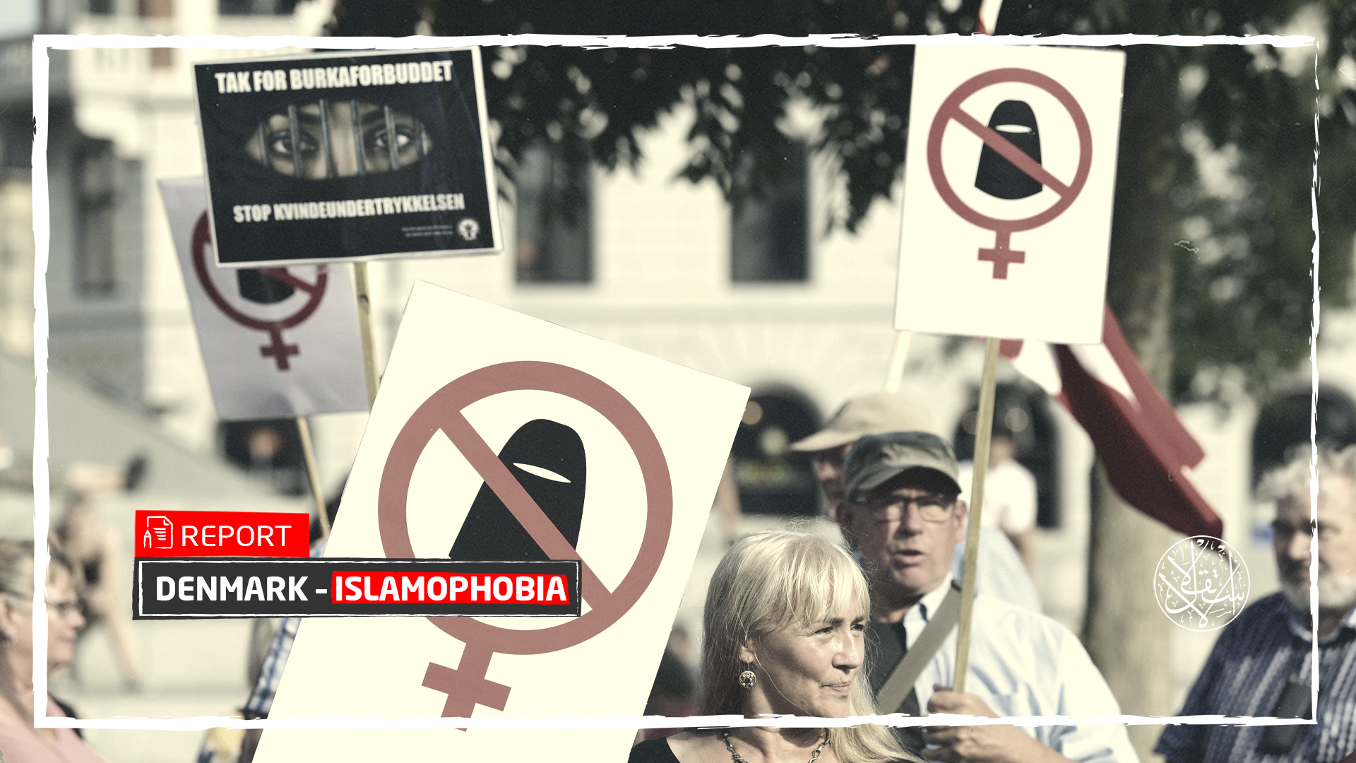How Does Denmark Treat Muslims as Second-Class Citizens? - Al-Estiklal ...
