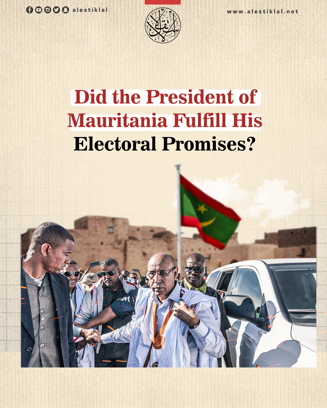 Did the President of Mauritania Fulfill His Electoral Promises ...