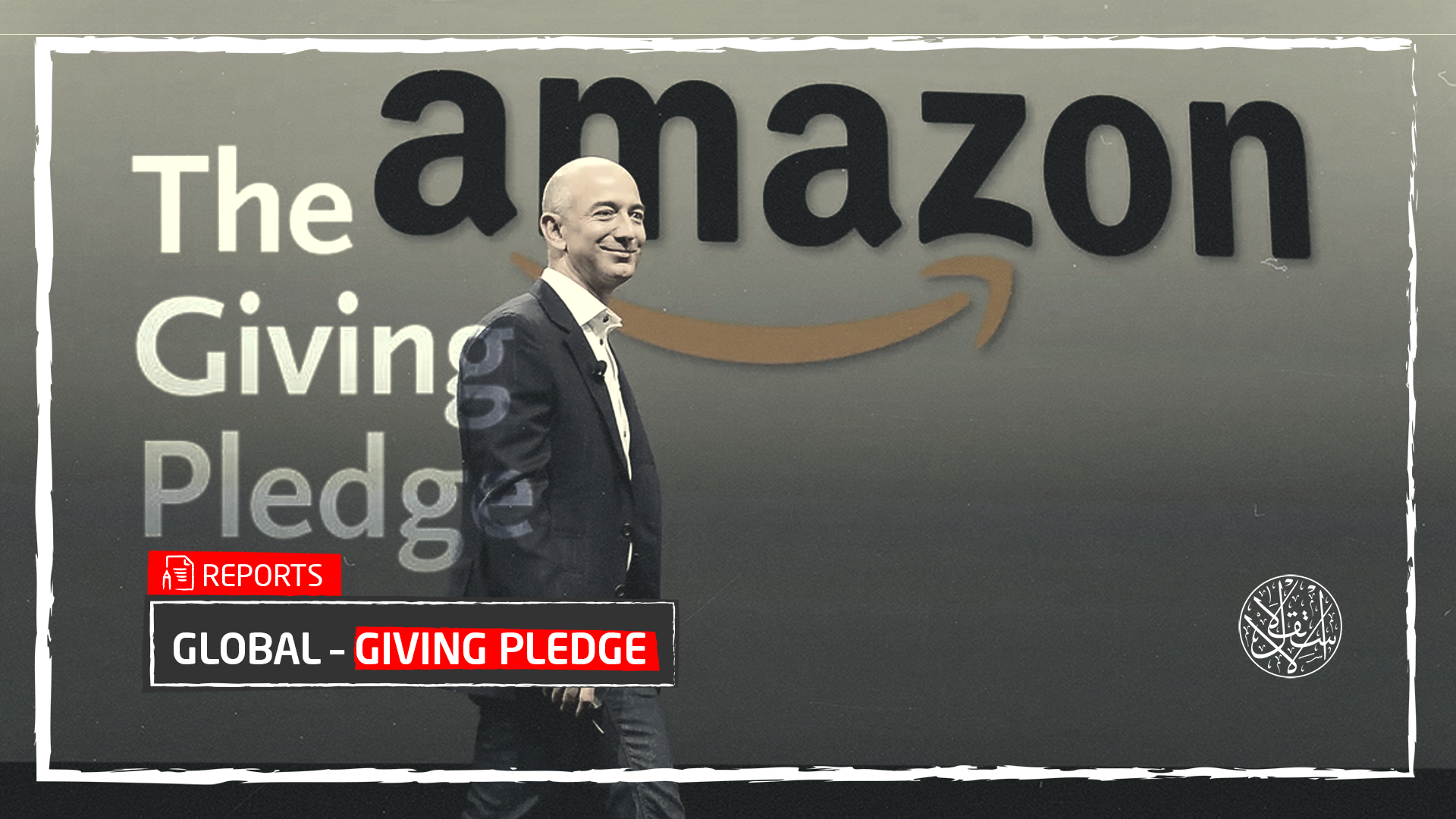 Billionaires Giving Pledge: Serving Society or Evading Taxes - Al ...