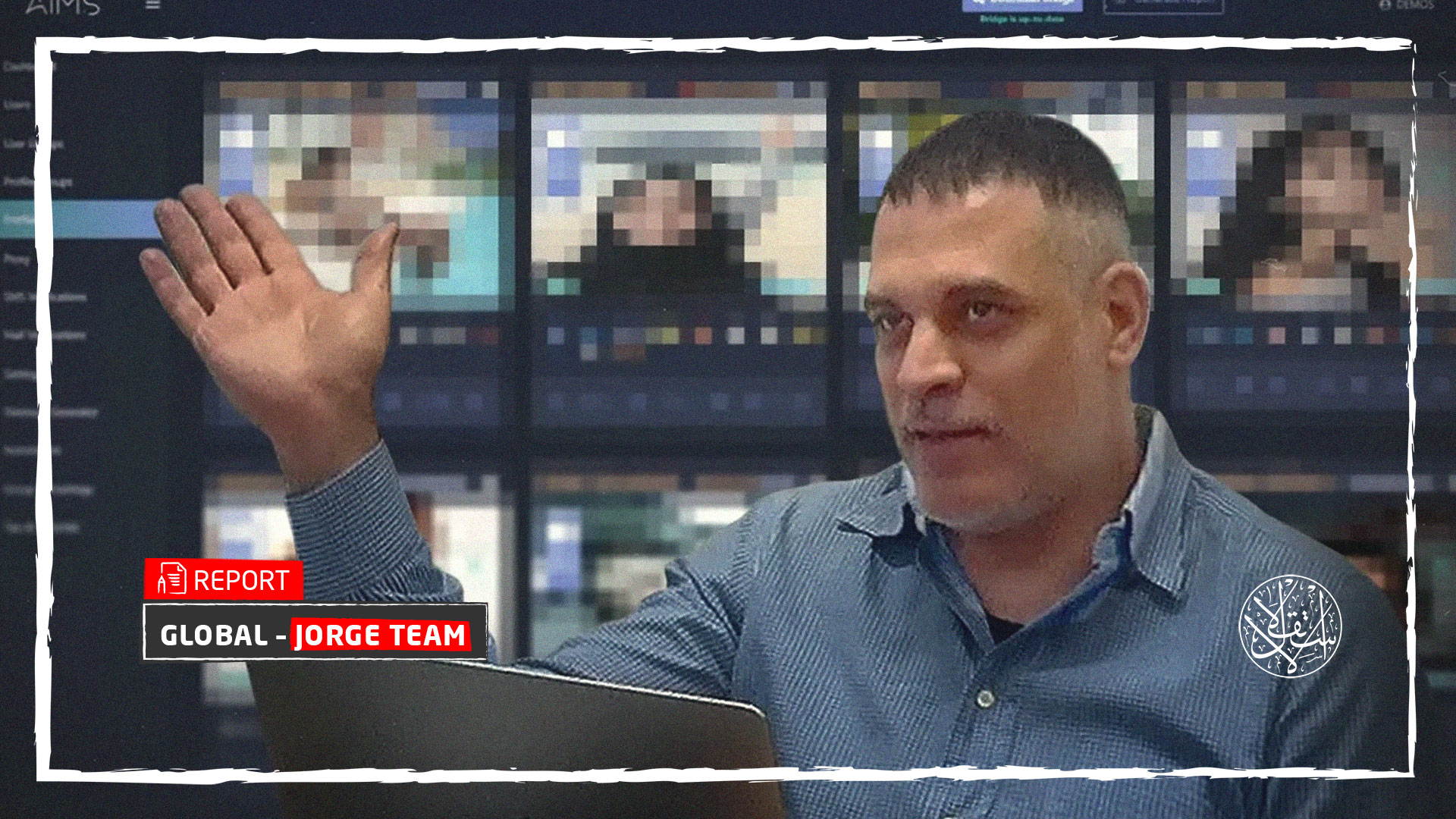 'Dirty Penetration,' How Did the Israeli Jorge Team Manipulate ...