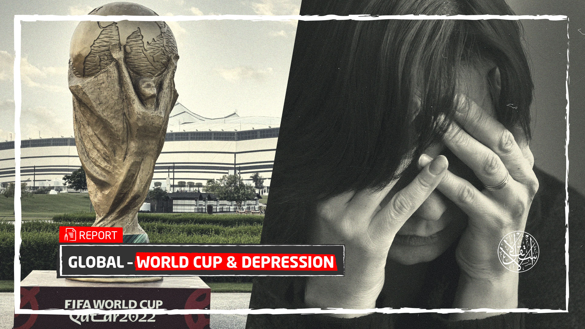 Post-world Cup Depression: Factors Behind the Disturbing Distress ...
