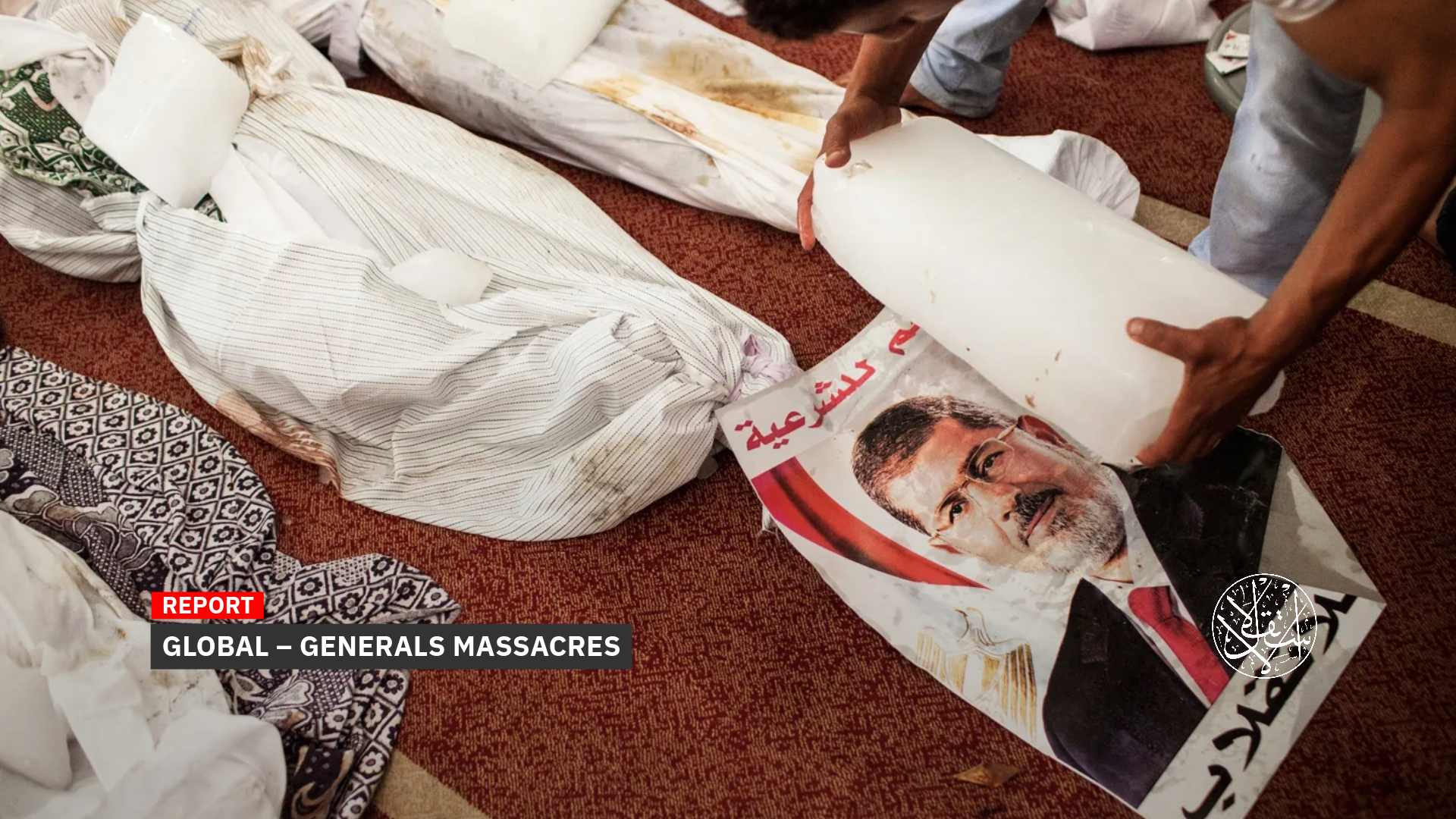 In the Tenth Anniversary of Rabaa: This is What the Massacres Did to ...