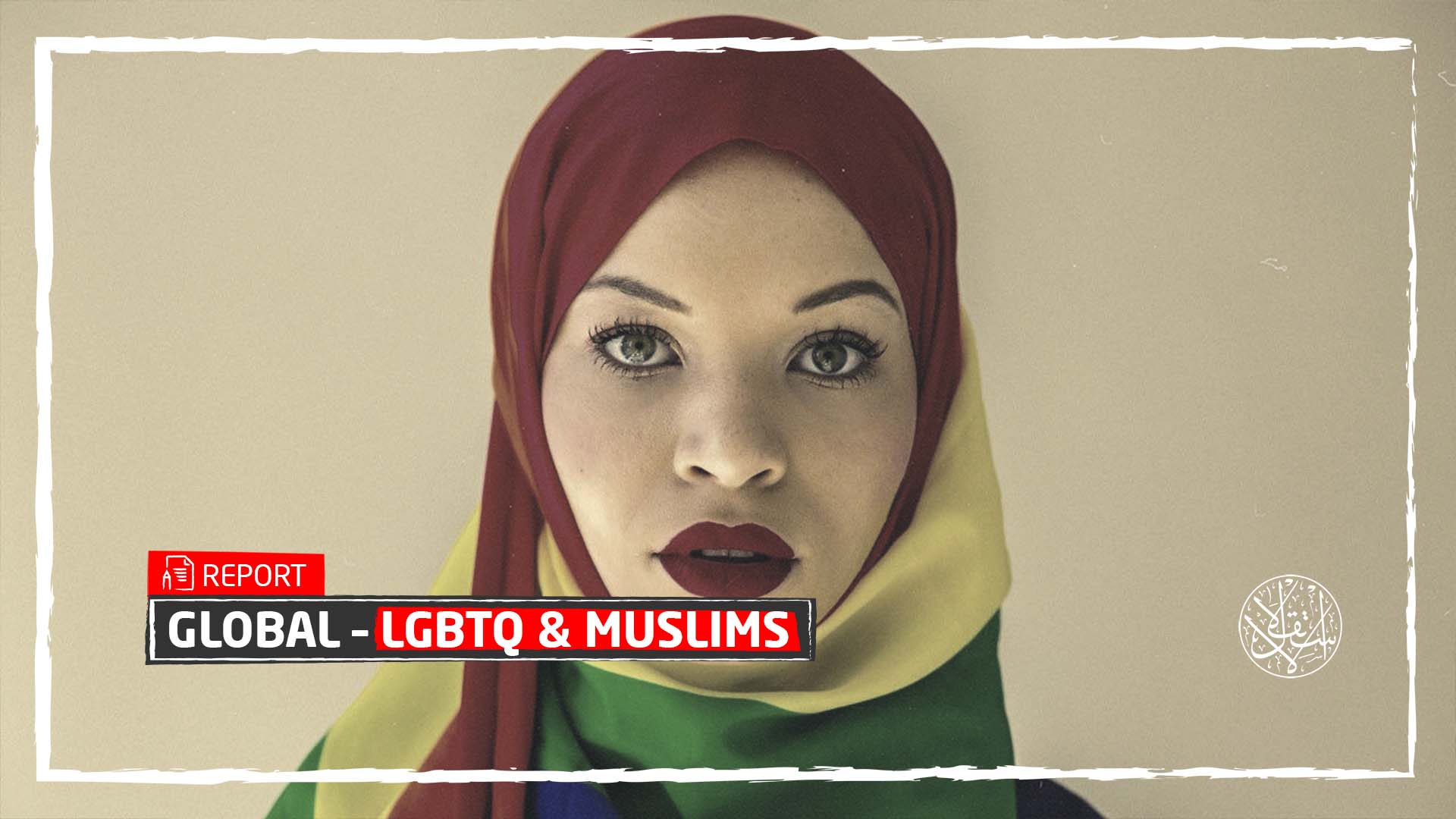 LGBTQ Propaganda for Muslims in the West: 'Muslim and Lesbian' Nothing ...