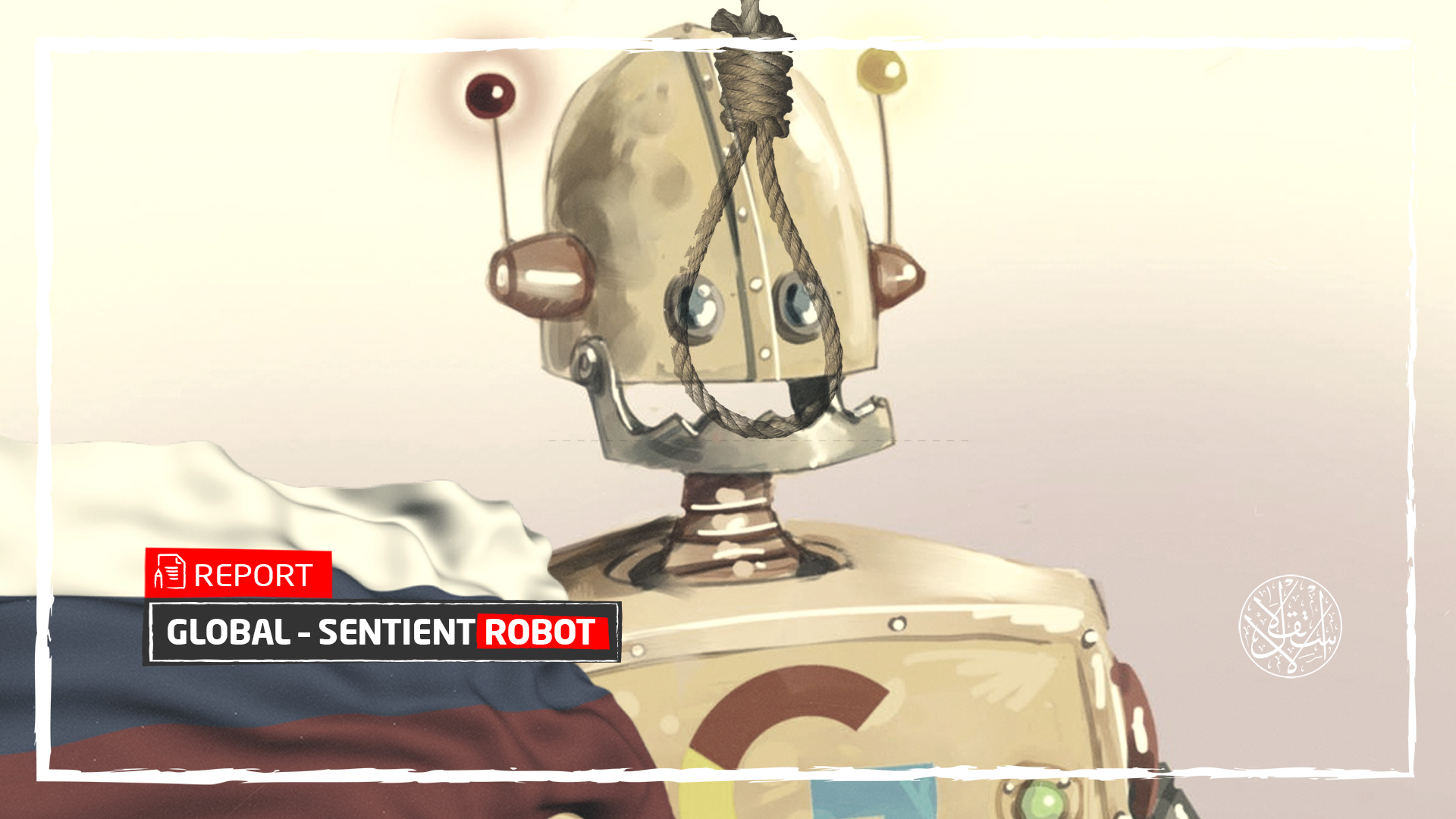 How Has Digital Twin Technology Become a Threat to the World? - Al ...