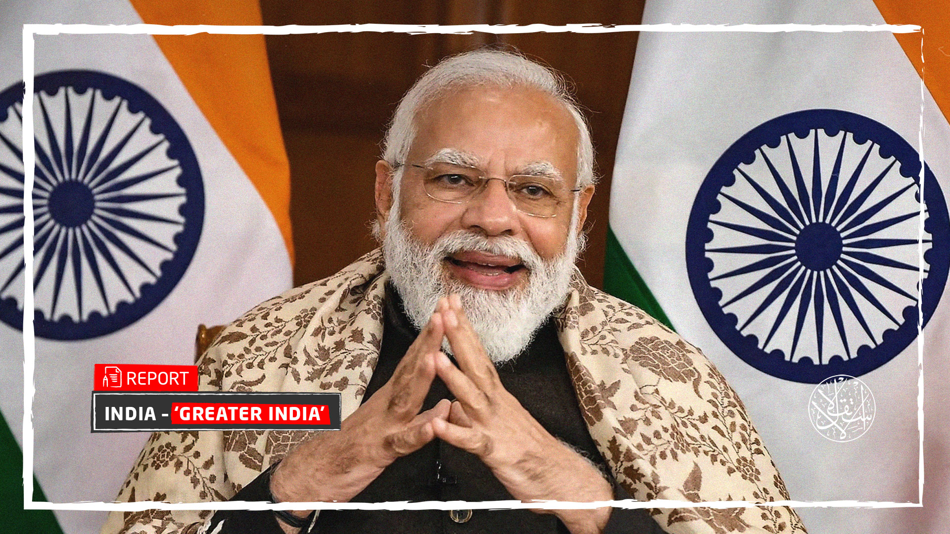 صحيفة الاستقلال