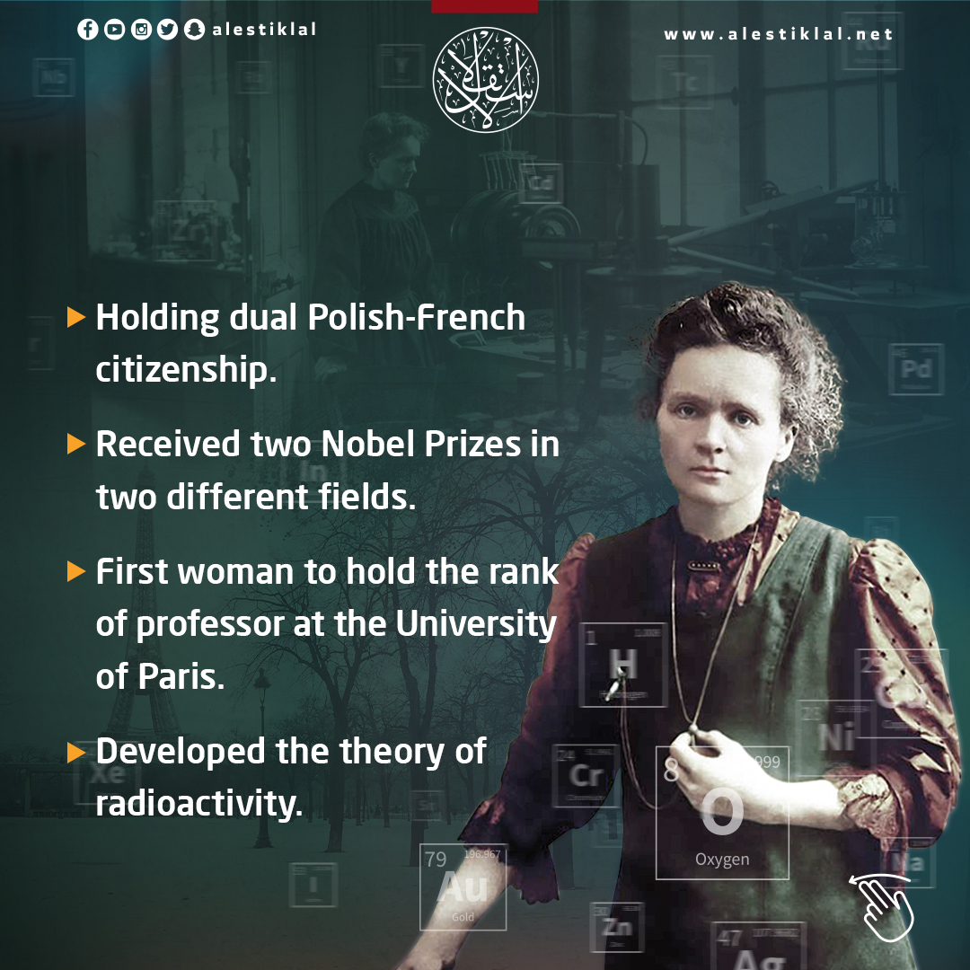 Marie Curie, The First Nobel Prize Winner [infographics] - Al-Estiklal ...