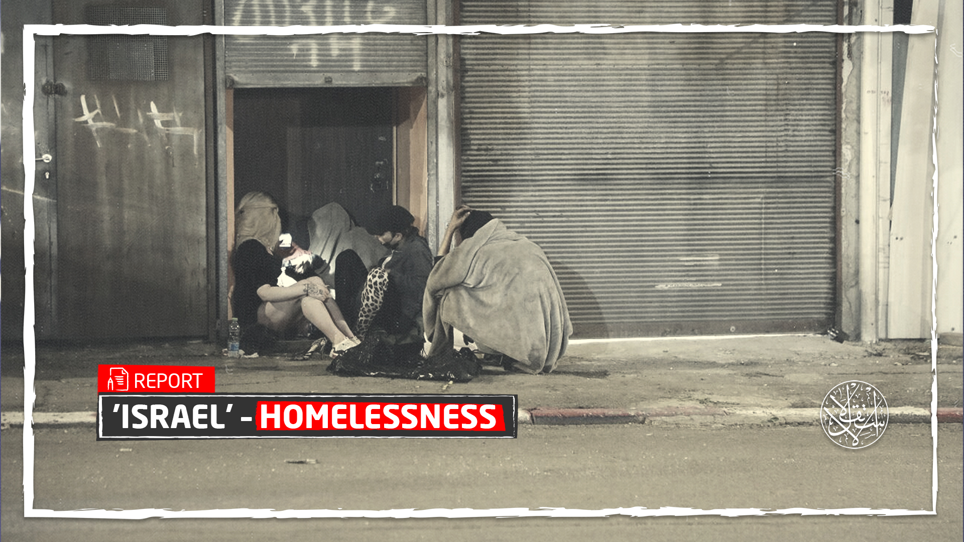 Why 25 Thousand Israeli Teenagers Are at Risk of Sleeping in the ...