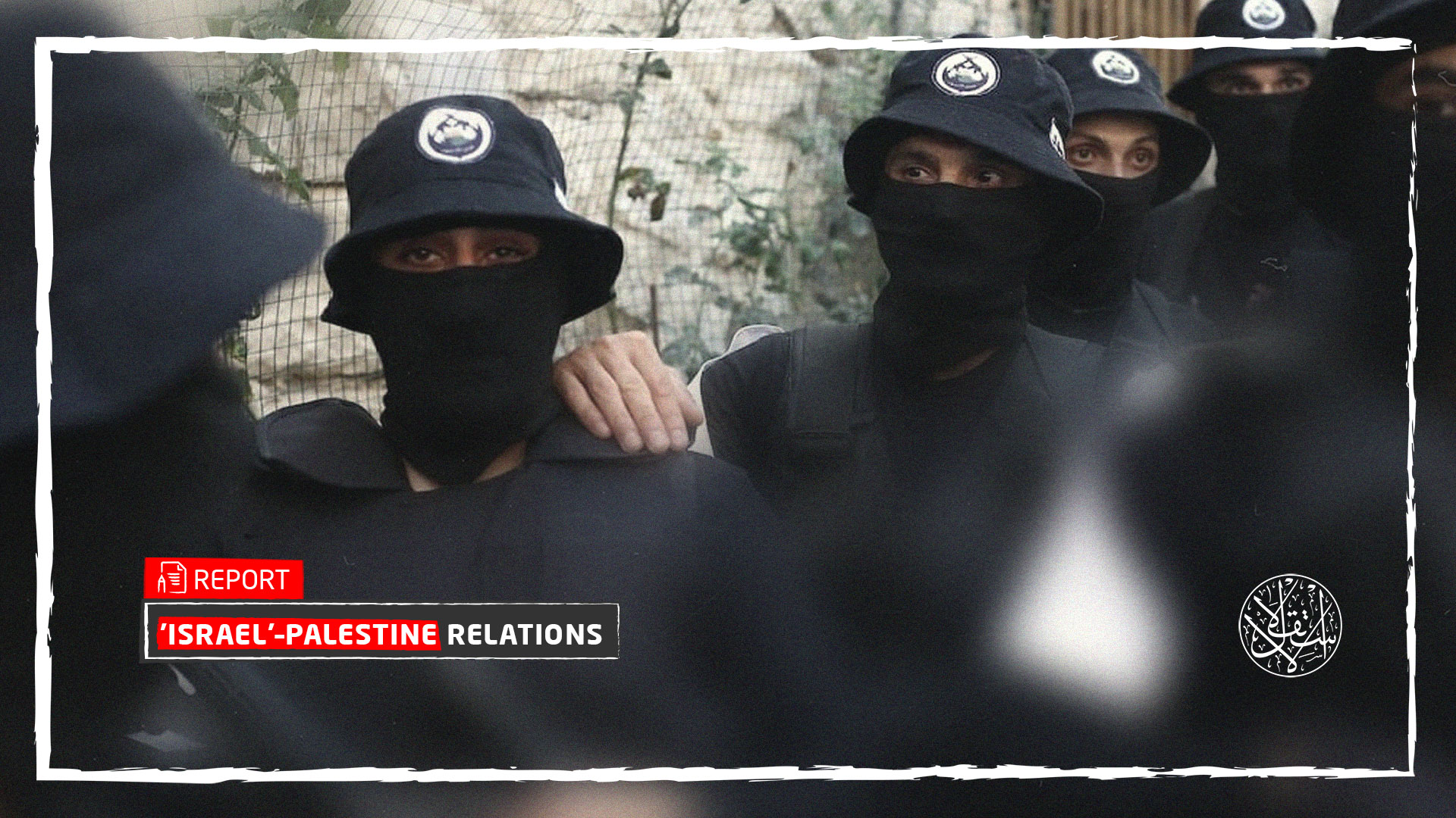 Scenarios of Escalation Between the Resistance and the Israeli Occupation After the Nablus ...