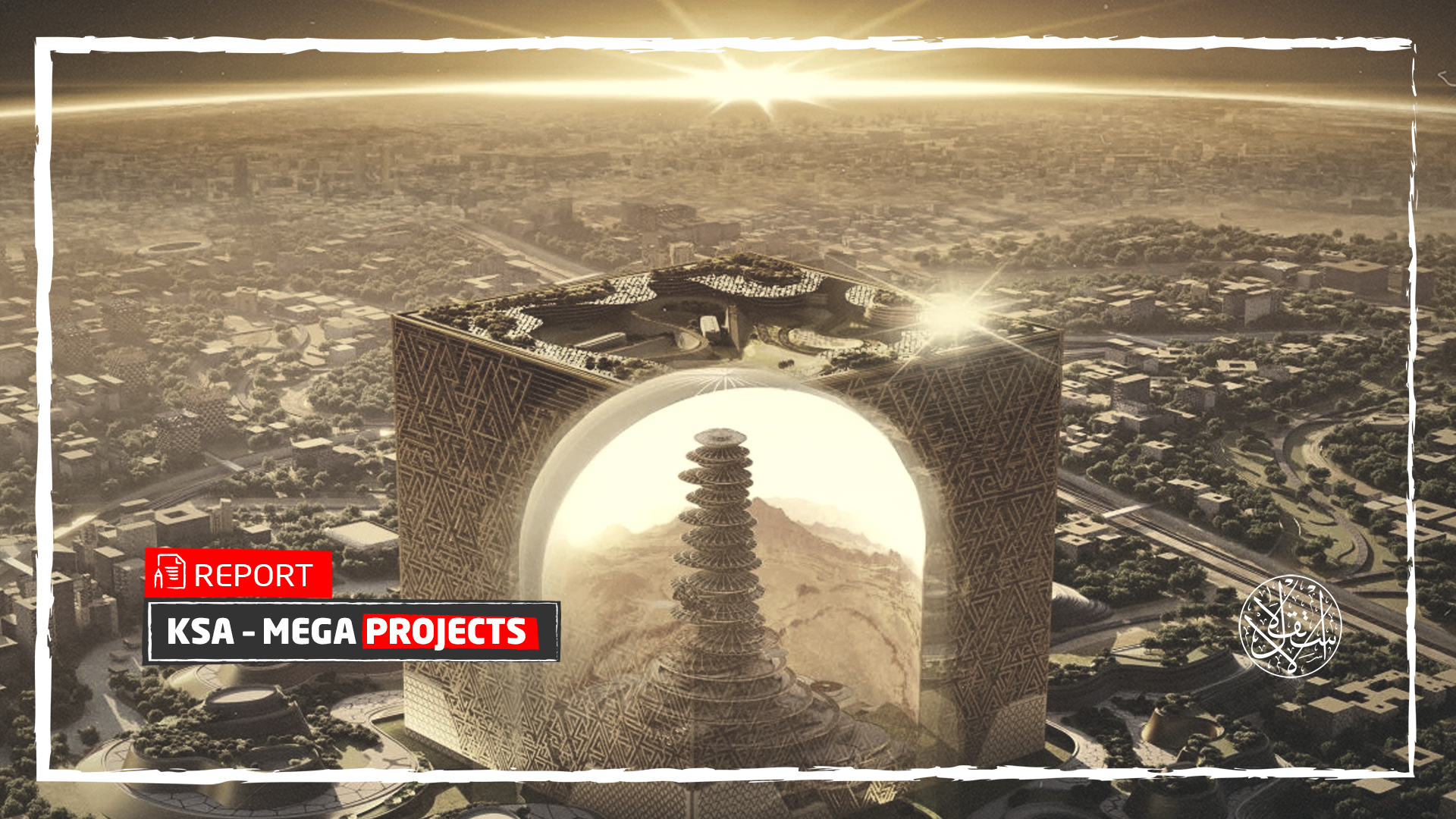 Why Did bin Salman’s ‘New Murabba’ Project Spark Controversy? - Al ...