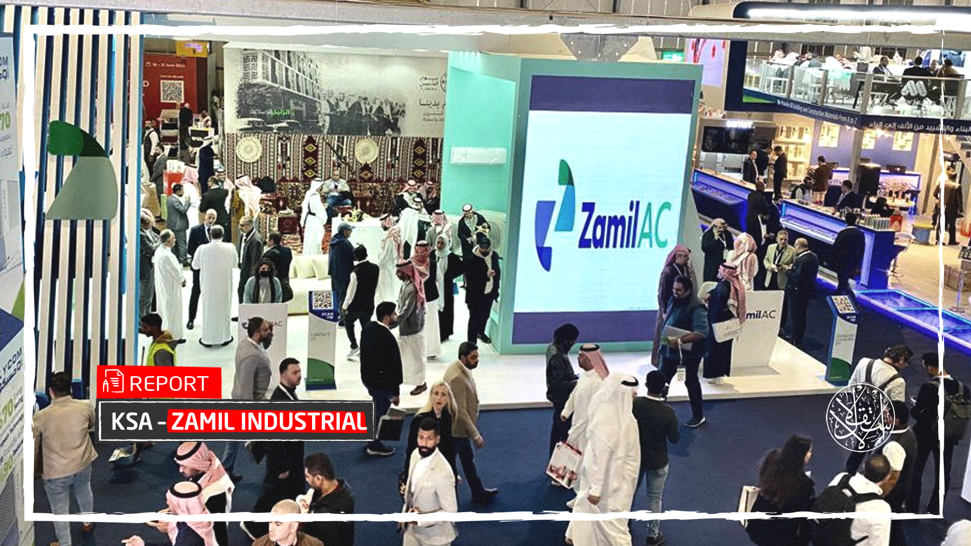 Why Did bin Salman Give al-Zamil Family Significant Economic Influence ...