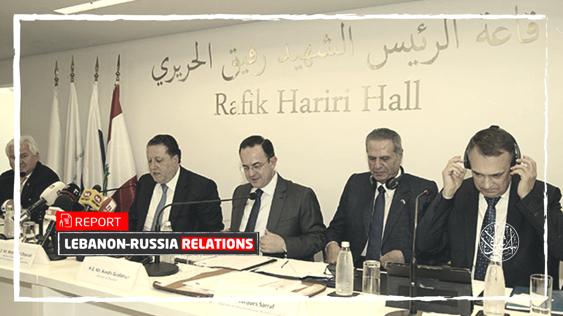 Despite the U.S. Sanctions, Does Russia Dominate Investment ...