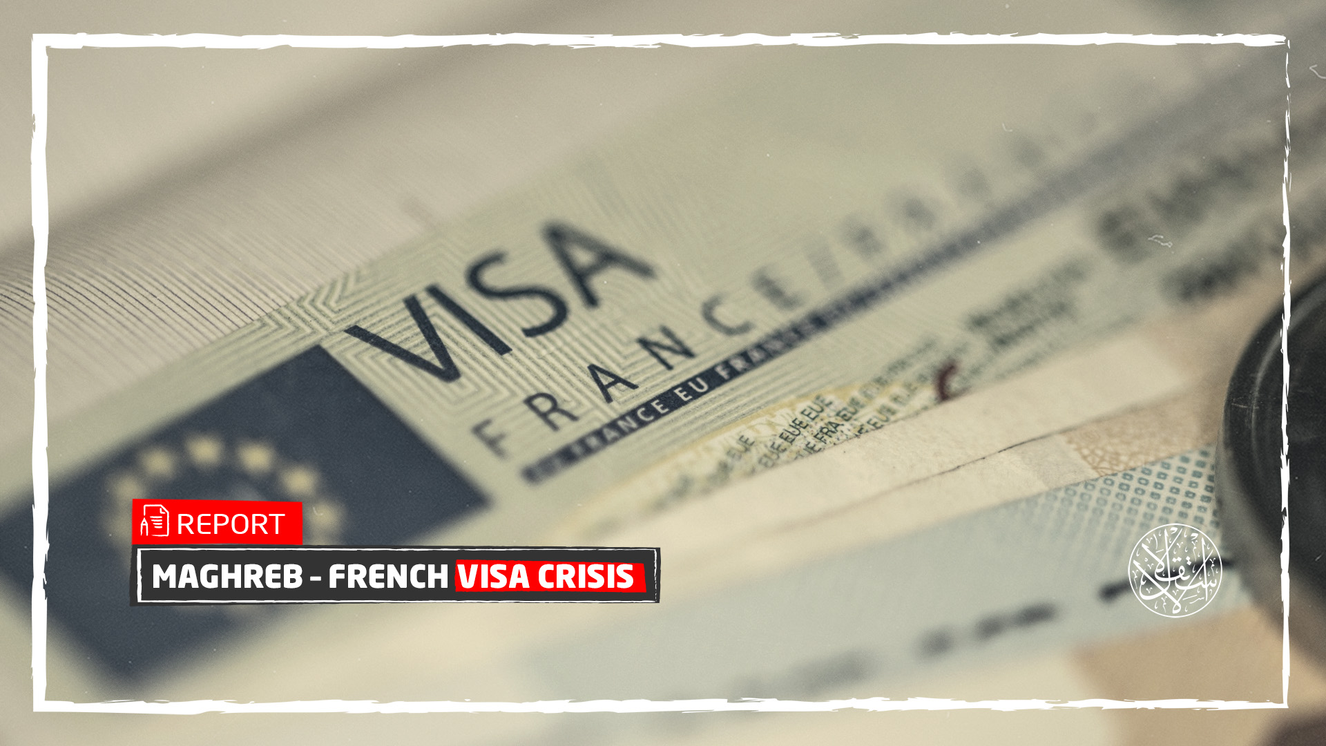 صحيفة الاستقلال