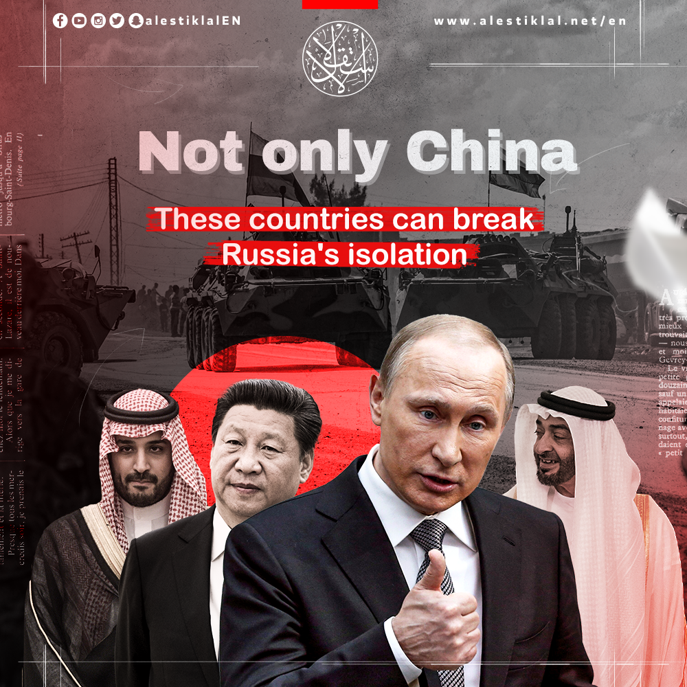 Not Only China – These Countries Can Break Russia's Isolation ...