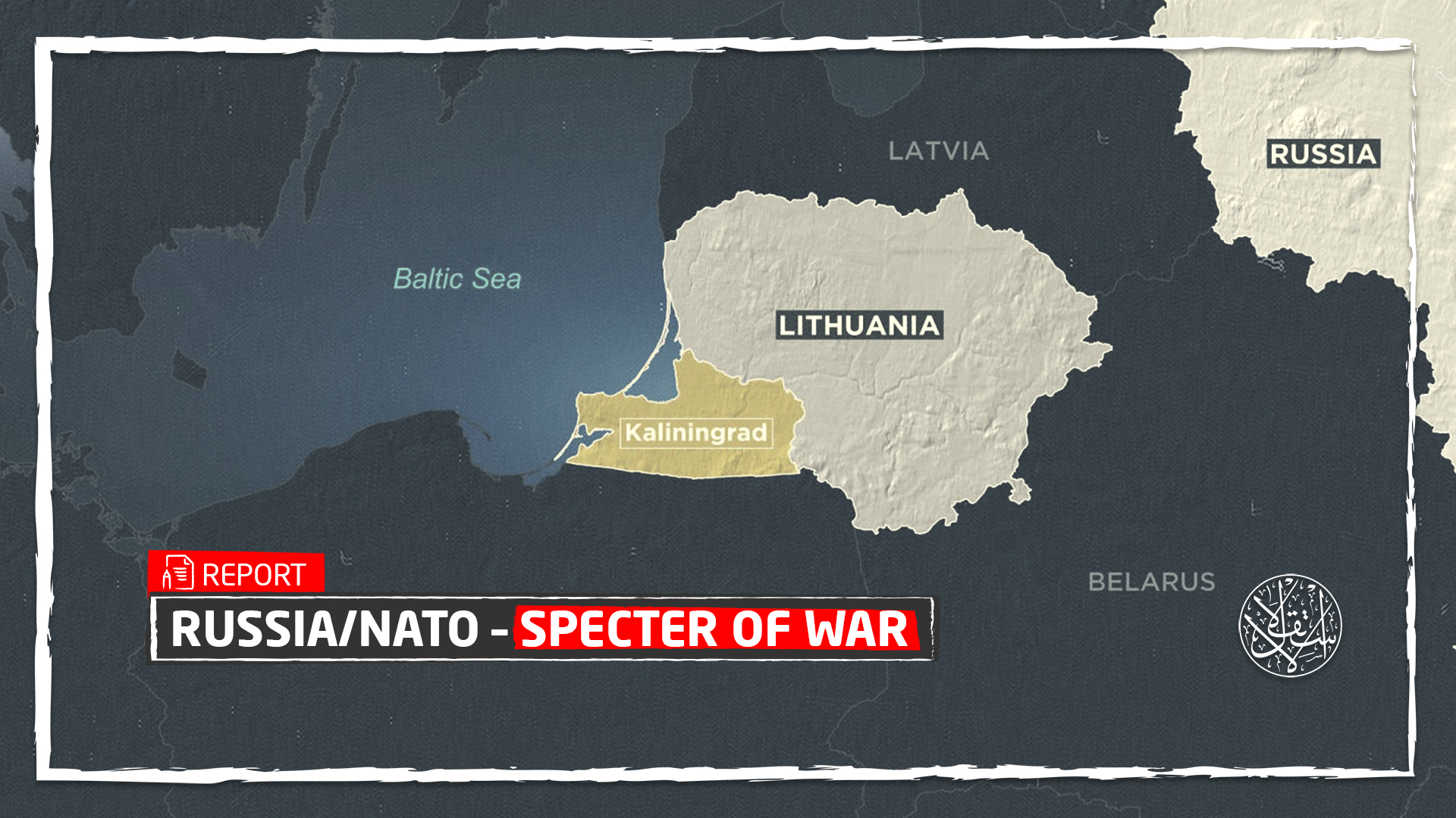 العقارات المنهوبة في عهد نظام الأسد.. هل تعيق عودة اللاجئين السوريين ...