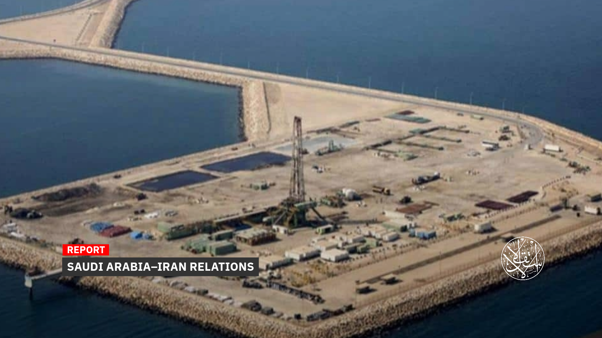 Amidst Dispute Over the Durra Oil Field, Could Saudi–Iranian Relations ...