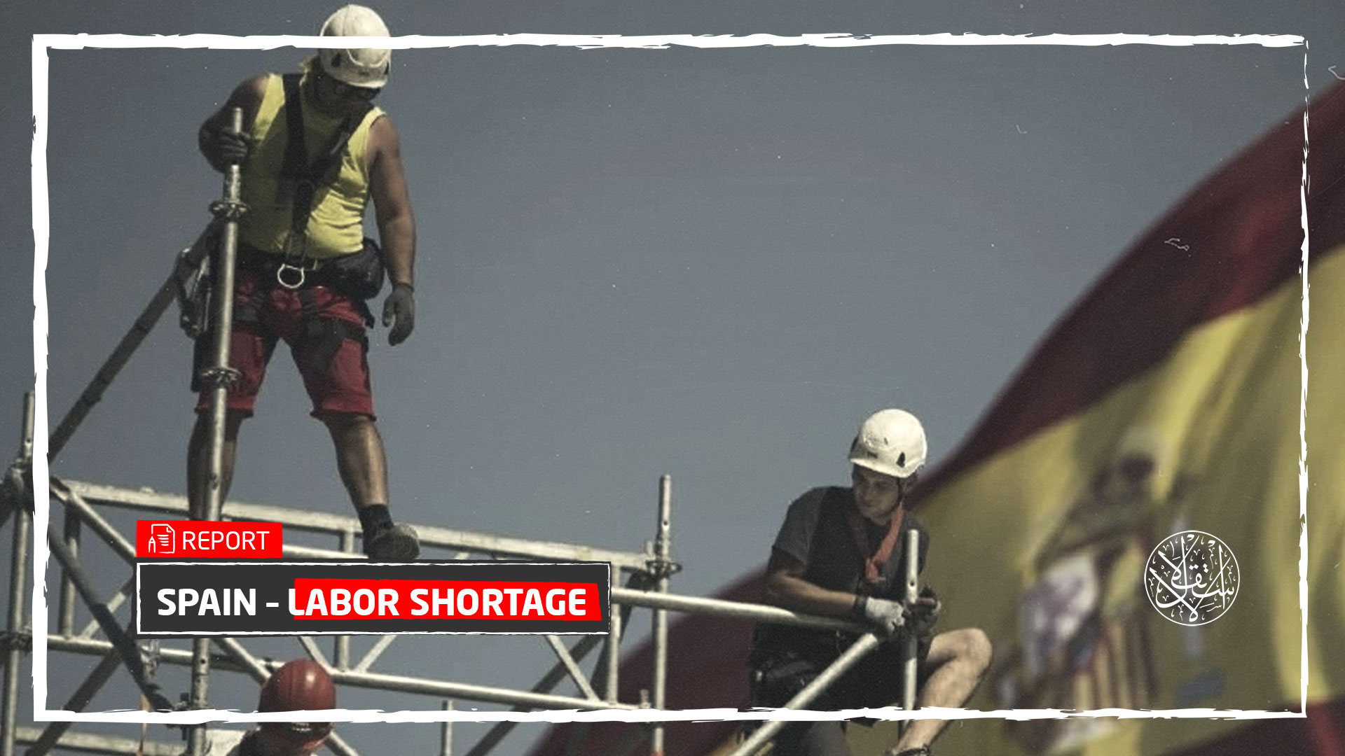 Spanish Work Permits for Students and Irregular Migrants: Would the ...