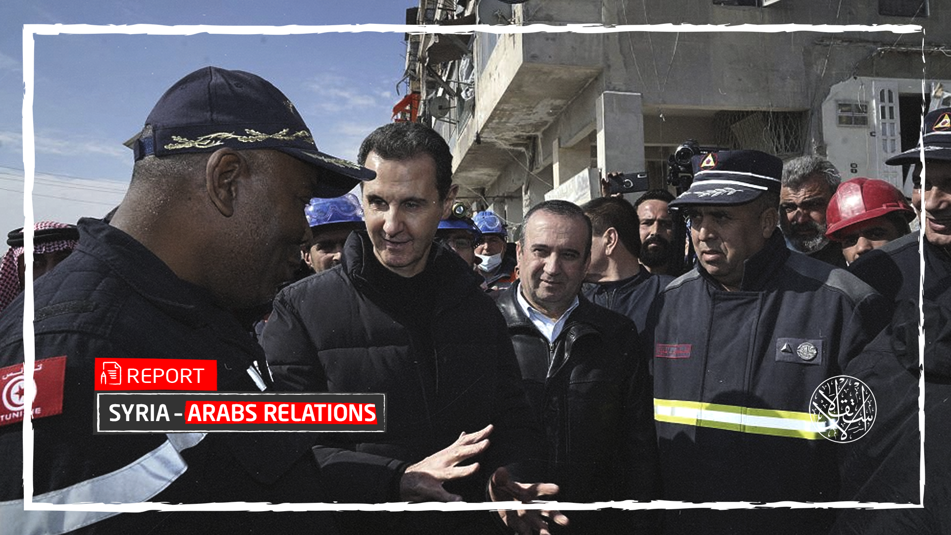 Al-Estiklal Newspaper