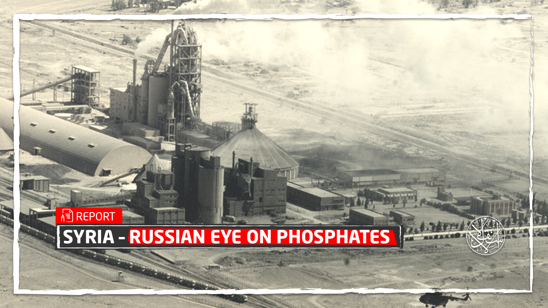 استباحت إيران و6 دول عربية.. هل تجرؤ إسرائيل على قصف تركيا أيضا؟ - Al ...