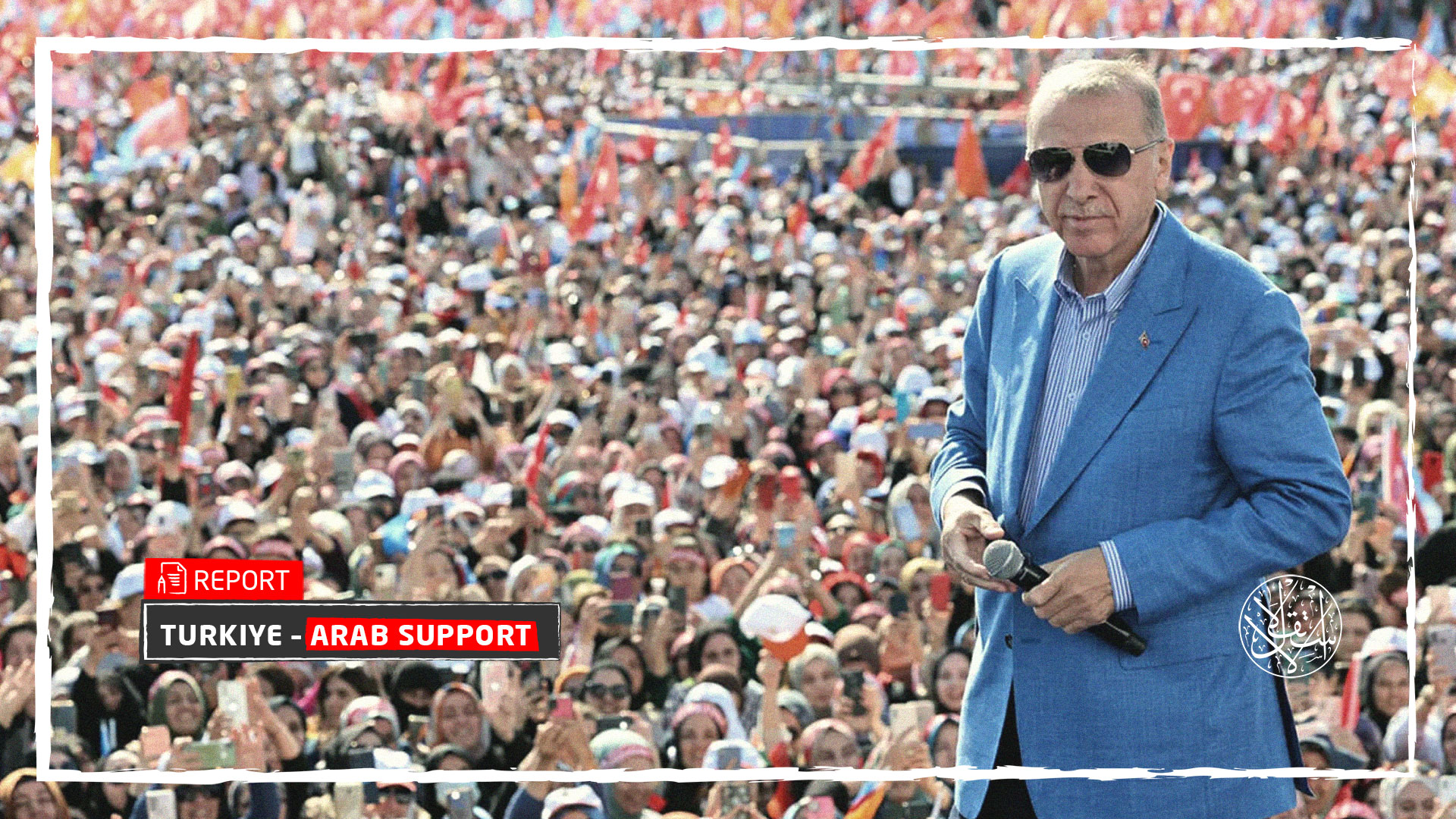 Maghrebians Defend Erdogan Against Western Media Campaign — What Are ...