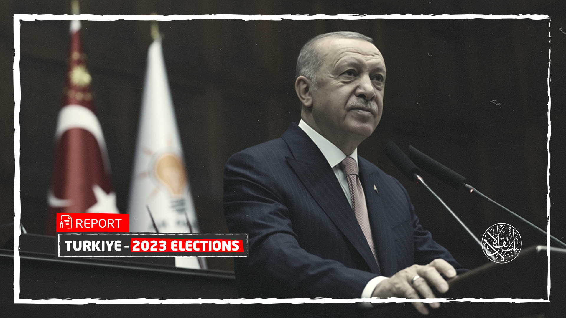 This Is How Erdogan Prepares Well for the Elections While His Opponents ...