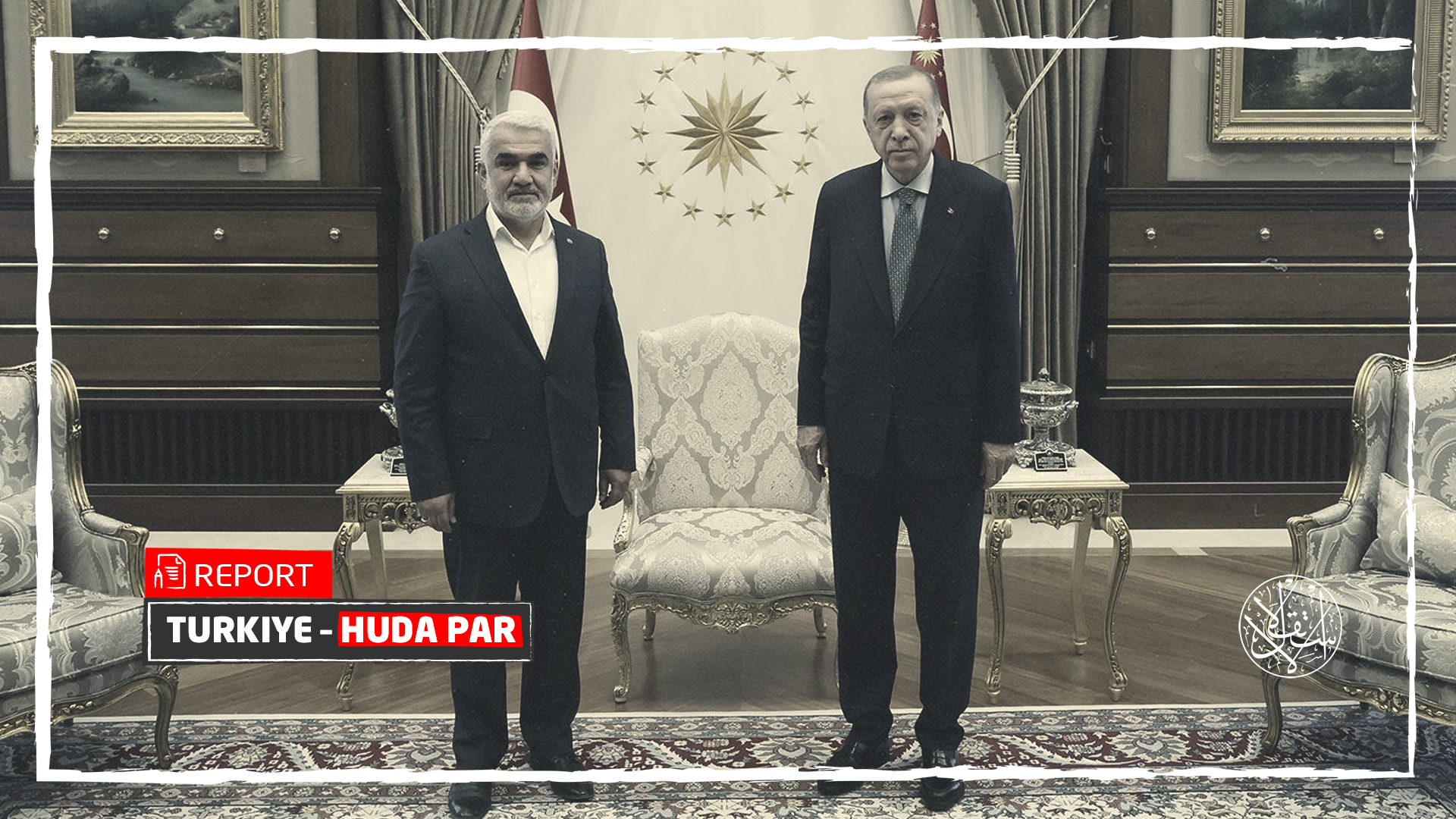 صحيفة الاستقلال