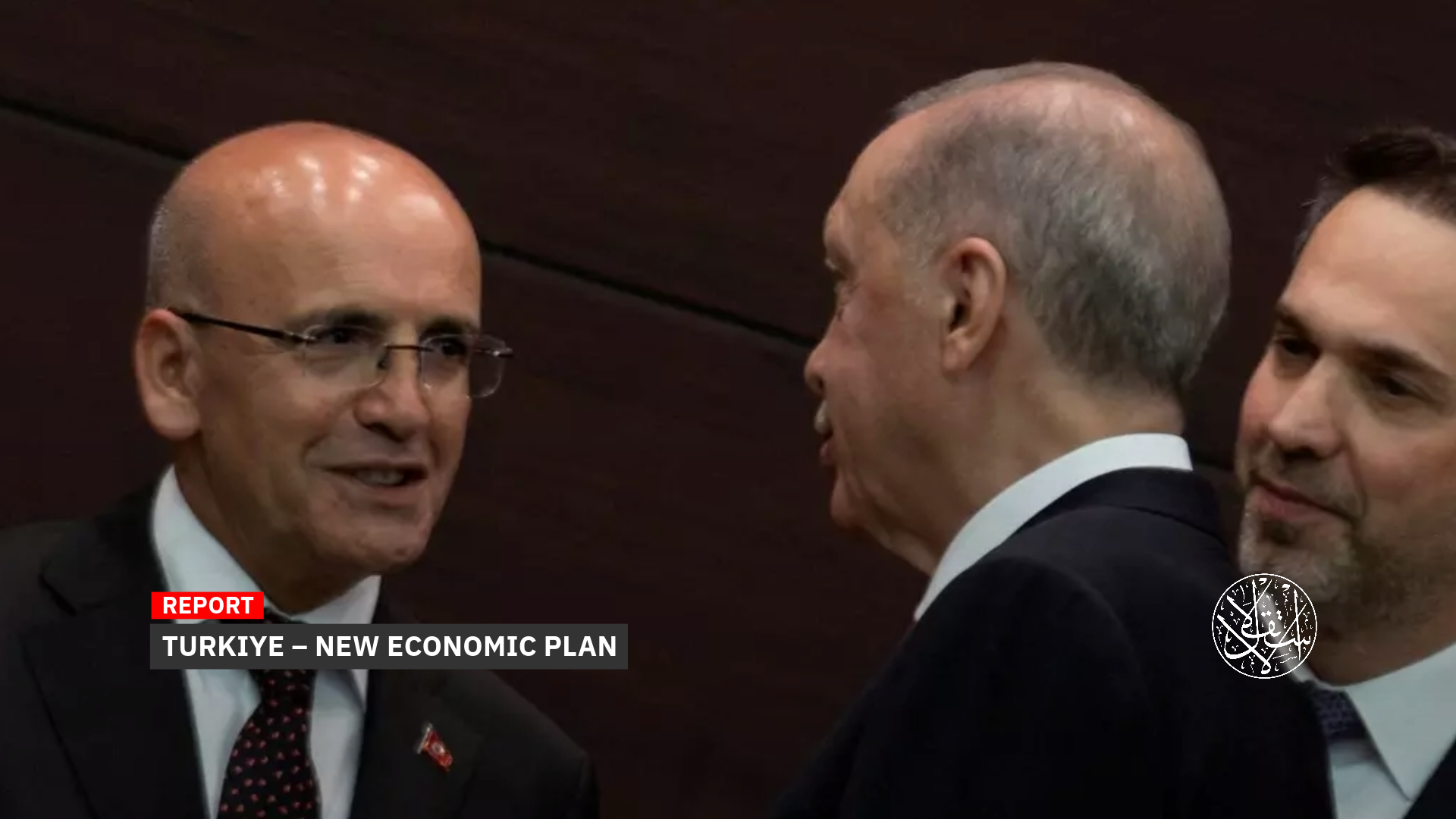 Al-Estiklal Newspaper