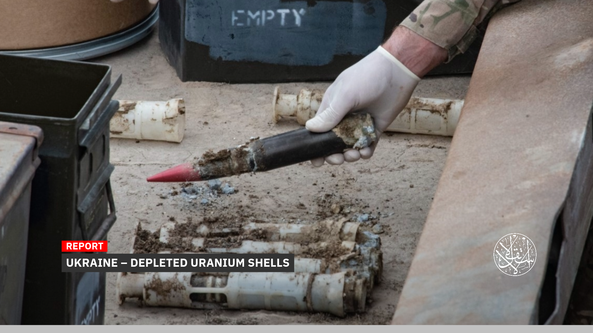 Washington's Offering to Kyiv: What's the Danger of Depleted Uranium ...