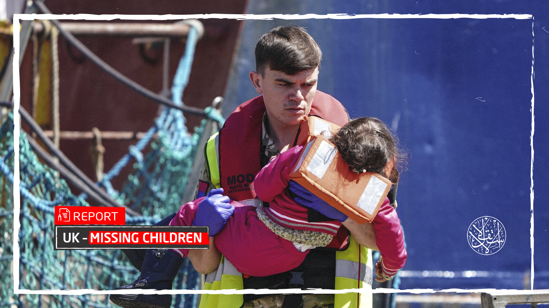 Secrets of the Disappearance of Migrant Children From Government ...