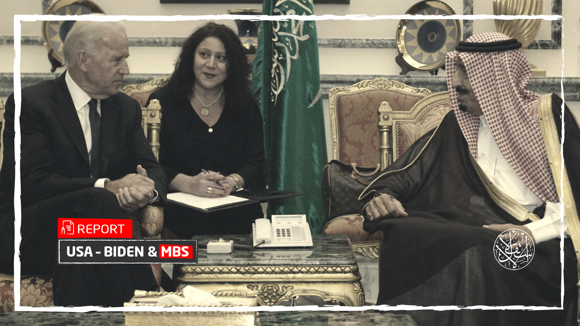 What Is the 'Real Reason' to Postpone Biden’s Meeting With MBS? - Al ...