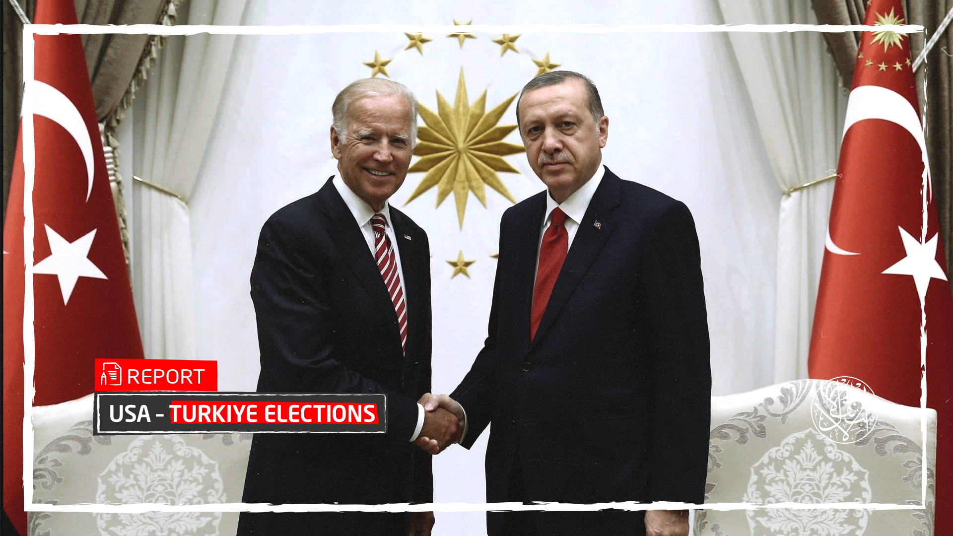 Al-Estiklal Newspaper