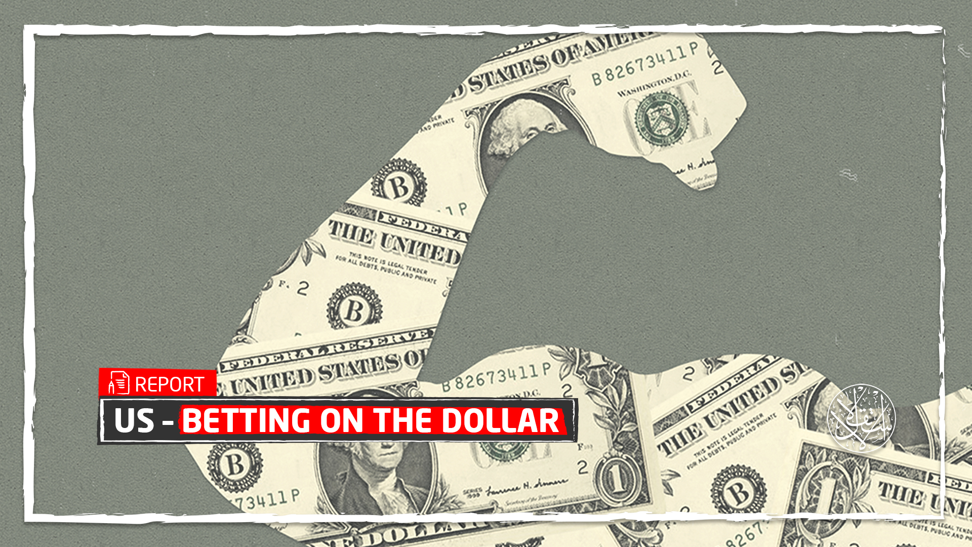 Al-Estiklal Newspaper