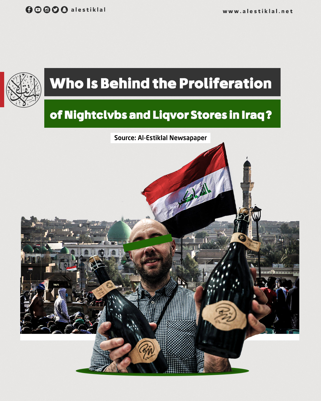 Who Is Behind the Proliferation of Nightclubs and Liquor Stores in Iraq | Infographic - Al ...