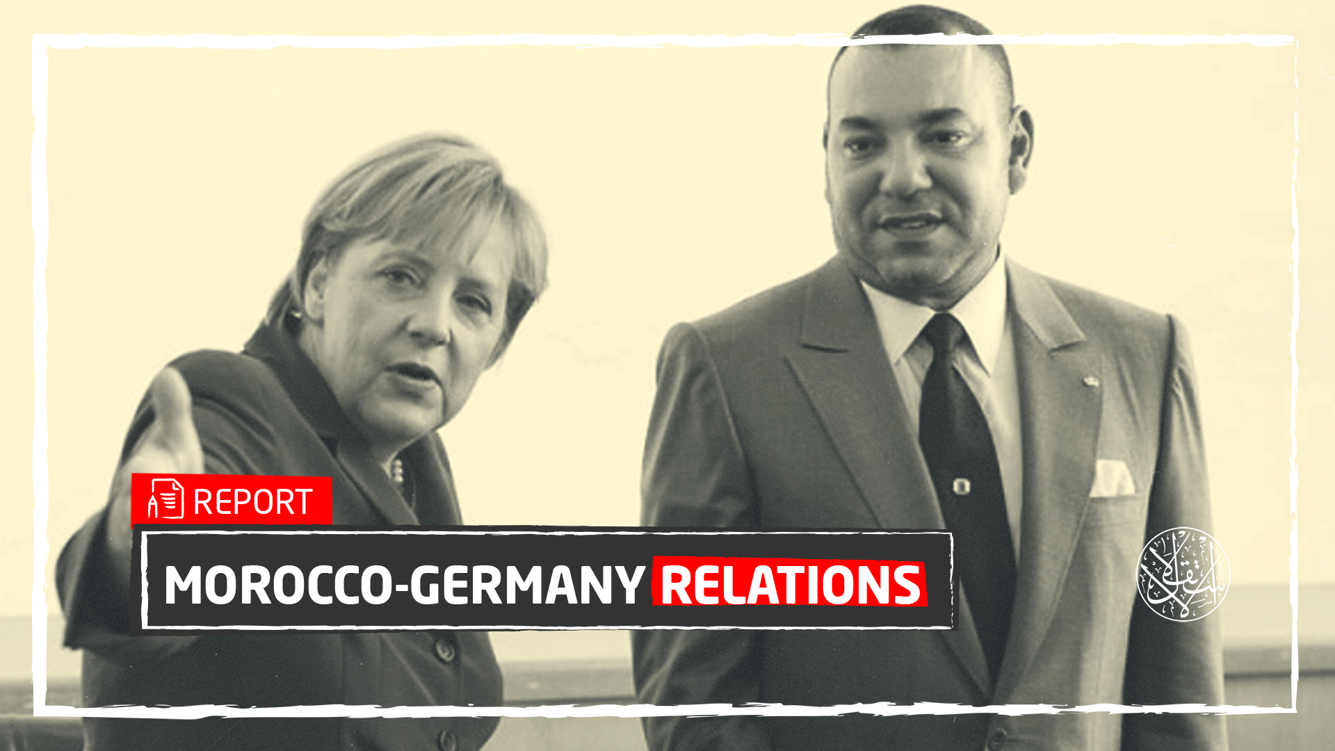 “A Diplomatic Adventure”; What Does Morocco Want From Germany? - Al ...