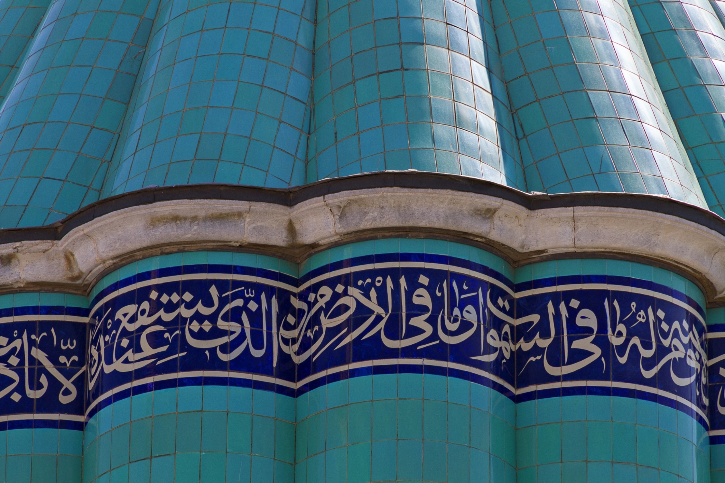 Pourquoi les salafistes sont anti-soufis