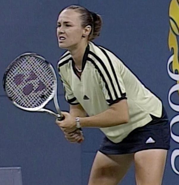 Recherche t-shirt et veste Adidas US Open 2000 - Chaussures et textiles ...