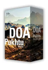 DOA - Coffret Pukhtu, de DOA