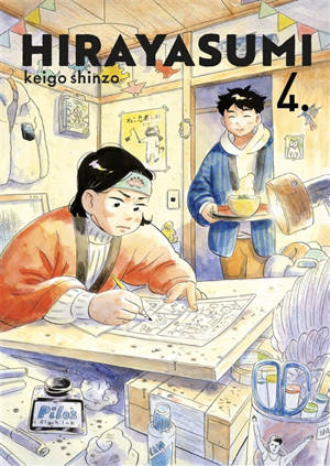 Keigo Shinzo - Hirayasumi. Vol. 4