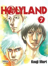 Koji Mori - Holyland. Vol. 7